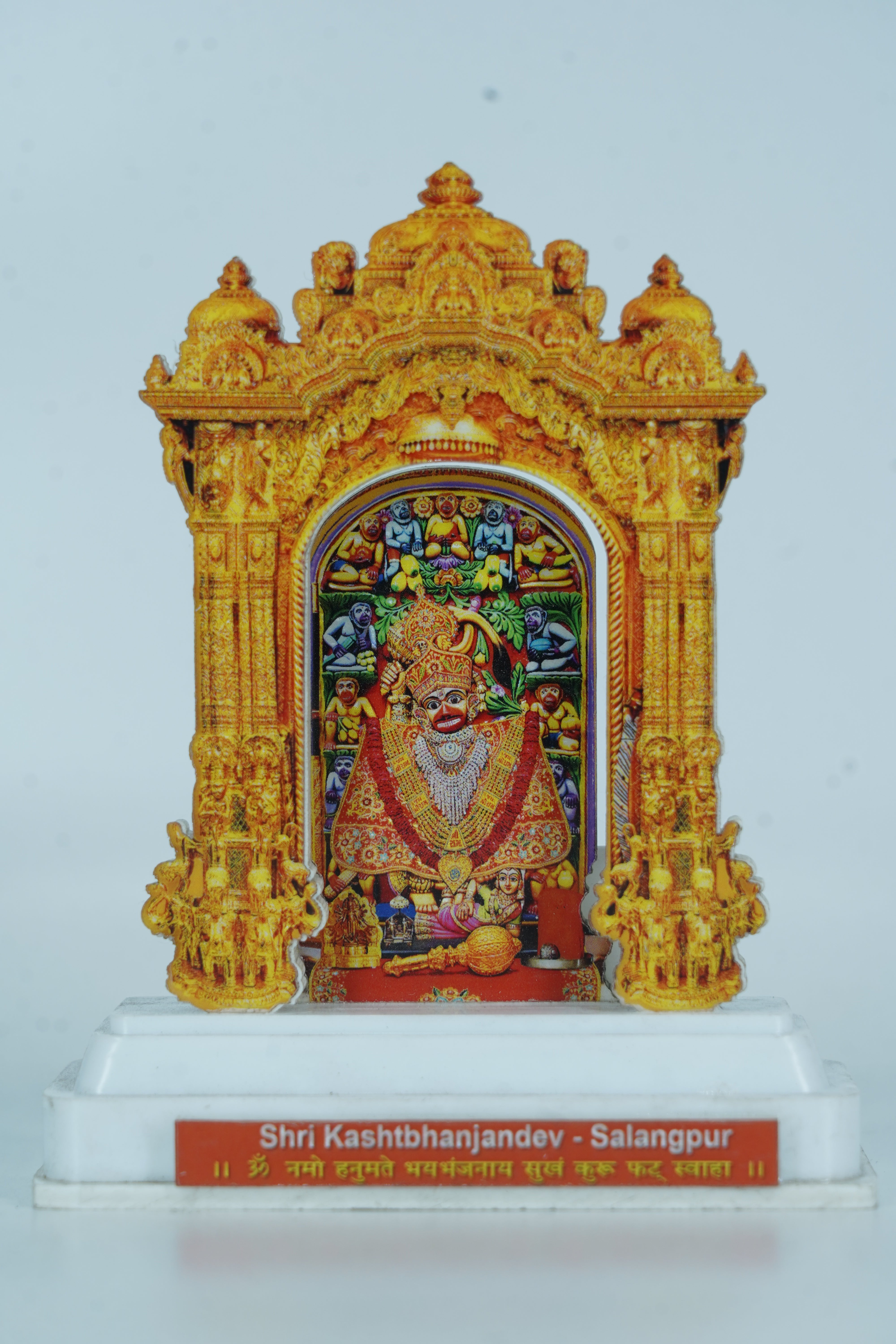 Mini Two-Step – Prabhu Prasad