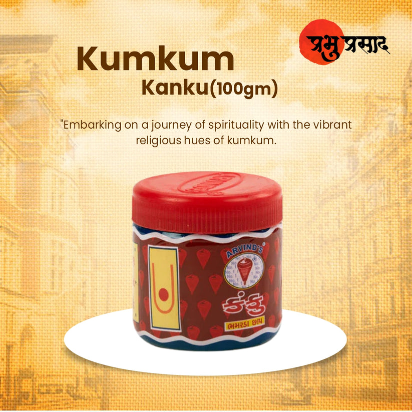 KUMKUM (KANKU) - 2 - 100GM – Prabhu Prasad