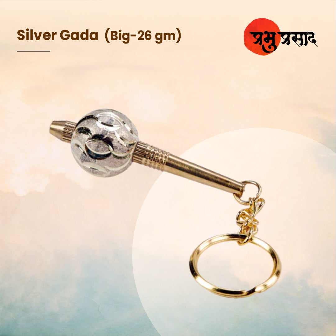 SILVER GADA - BIG- 5- 16.5GM – Prabhu Prasad