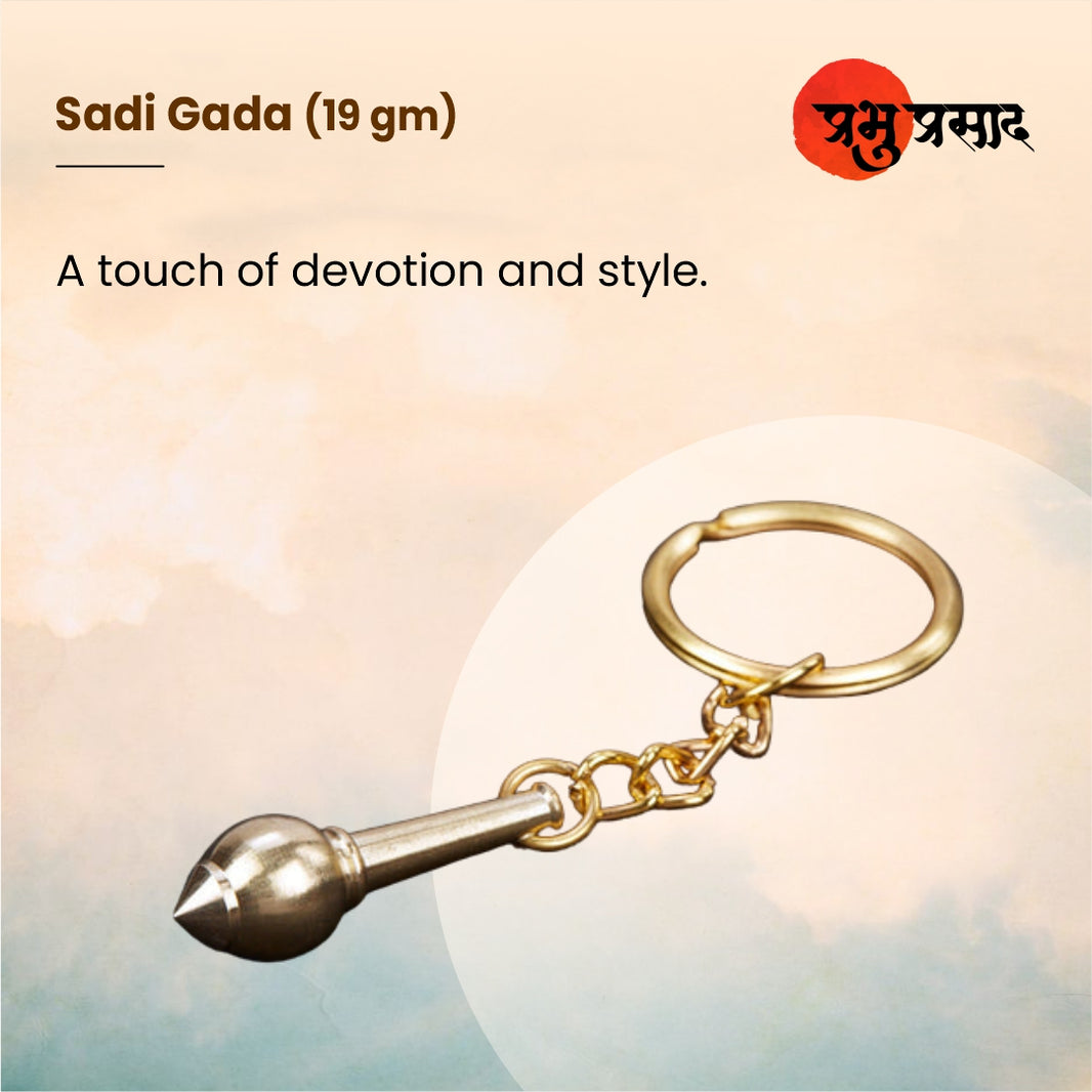 KEYCHAIN – Prabhu Prasad