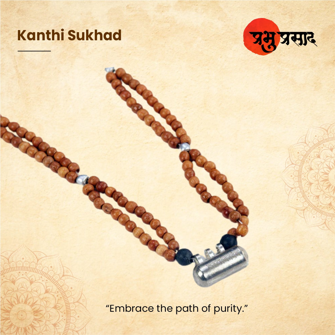 Kanthi Sukhad -1- 9 - 4.5 Gm – Prabhu Prasad