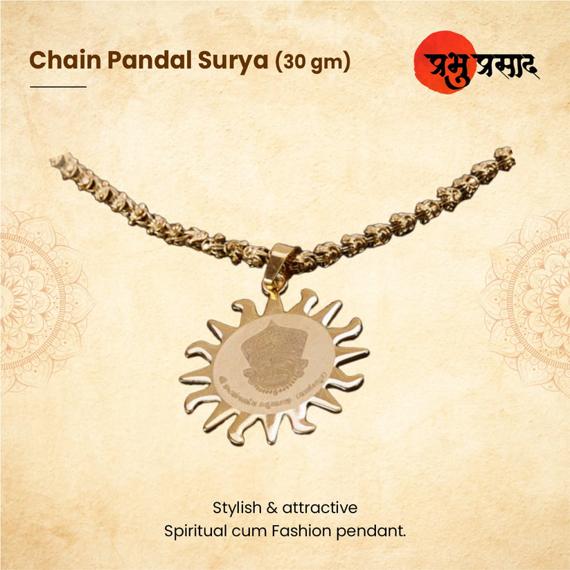 Chain Pandal Surya - 12 - 30gm – Prabhu Prasad