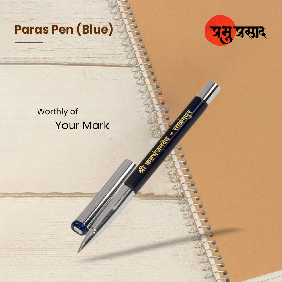 PARAS PEN (BLUE) - – Prabhu Prasad