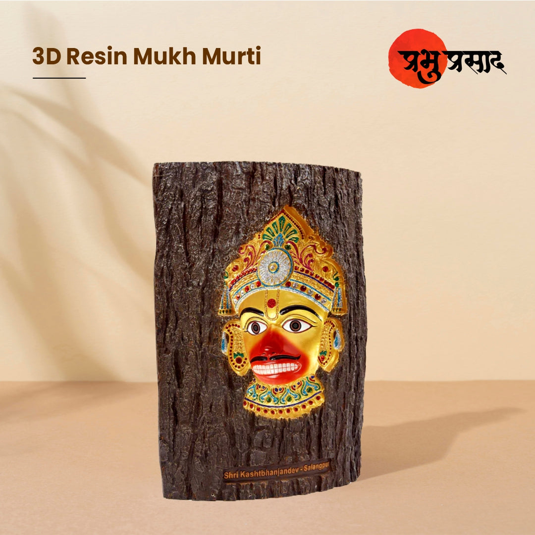3D Mukh - SIZE 14*19 (FIBER) – Prabhu Prasad