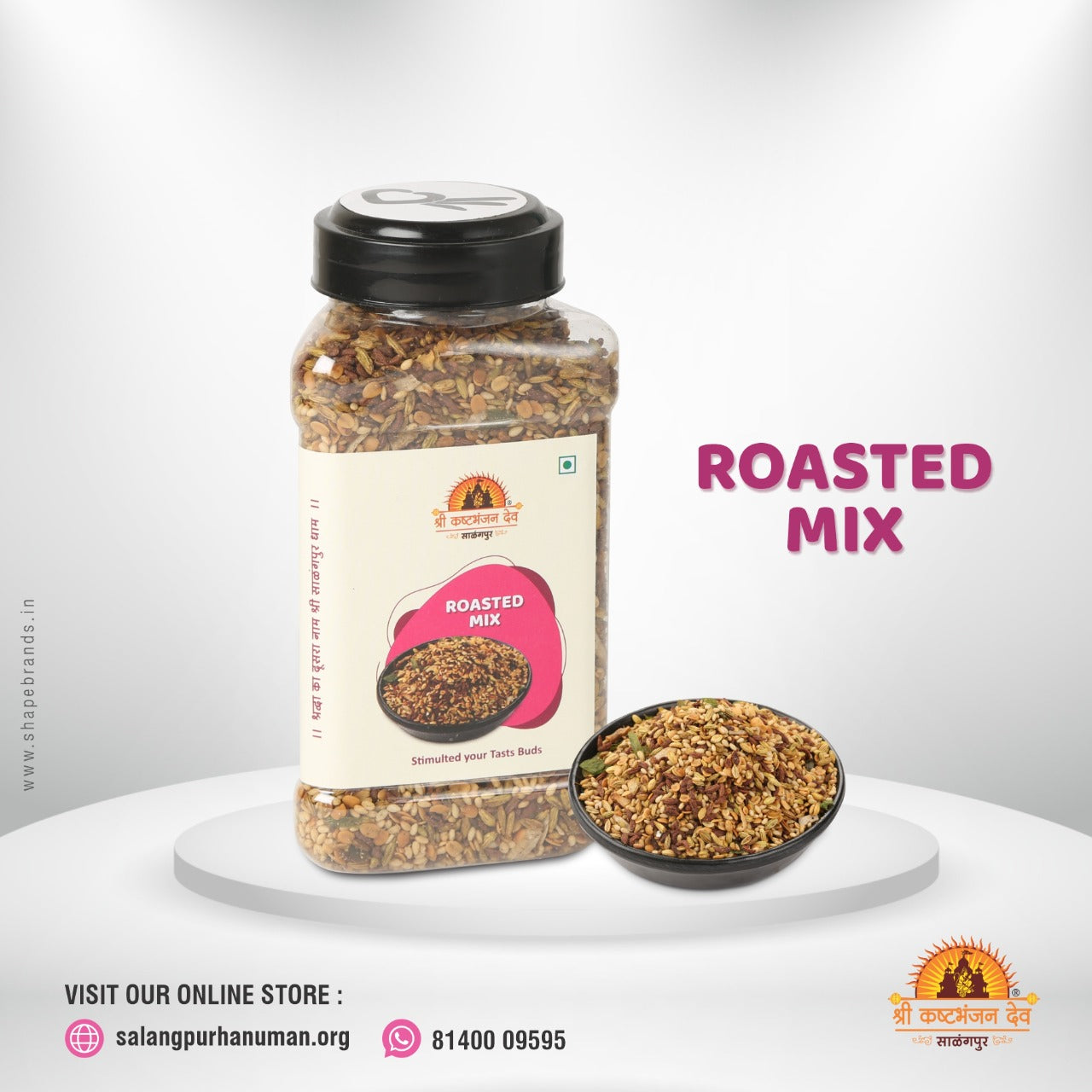 Products – Page 11 – Prabhu Prasad