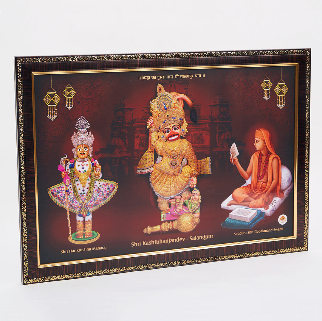 Golden Vagha Trimurti - 12X18 - 960Gm – Prabhu Prasad