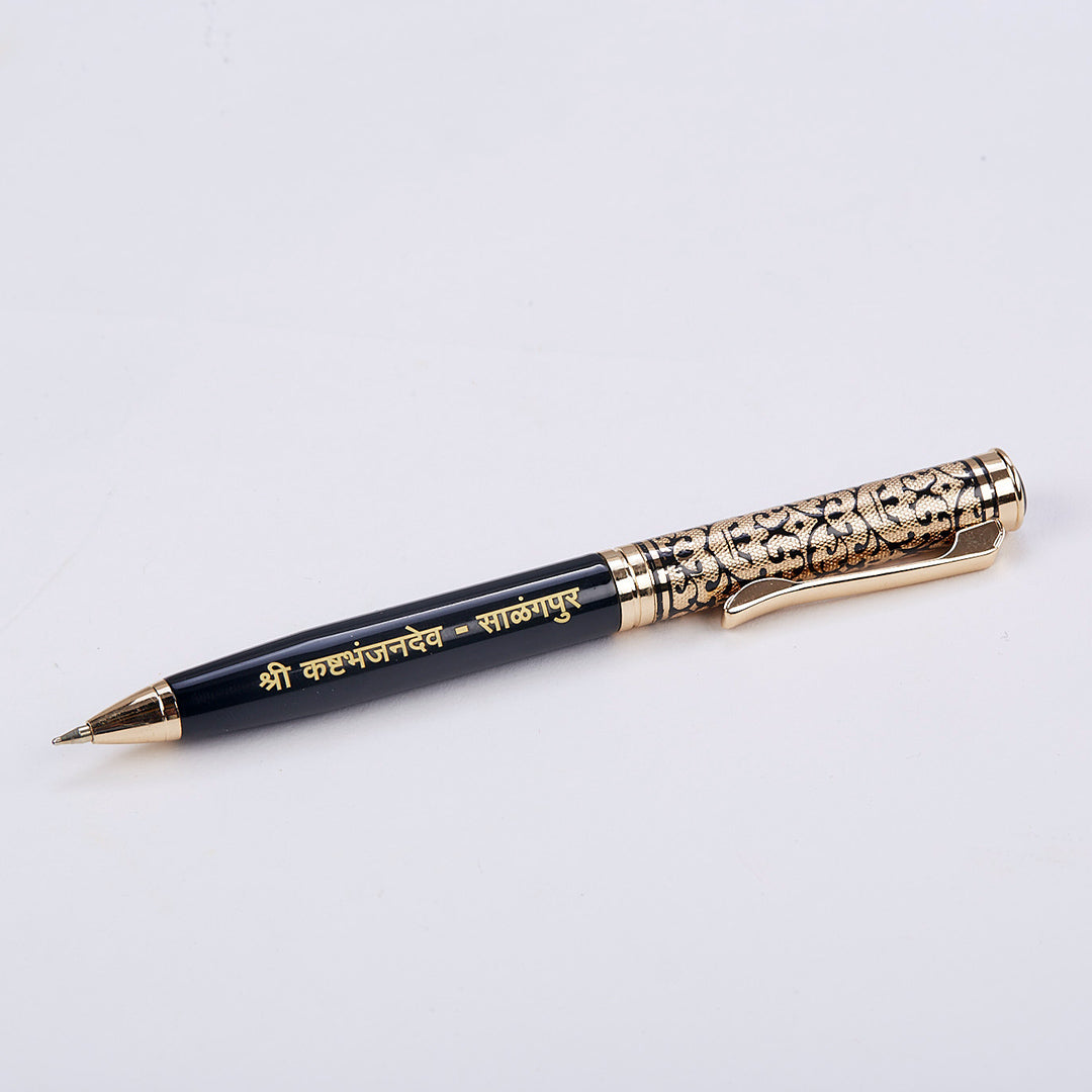 Golden Pen - – Prabhu Prasad
